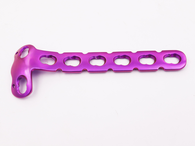 China Orthopedic Implants bone fracture small fracture Reconstruction L ...